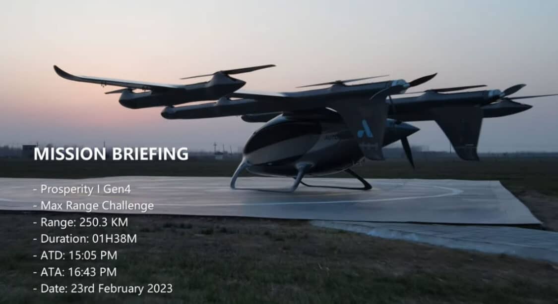 Autoflight Sets eVTOL Distance Record