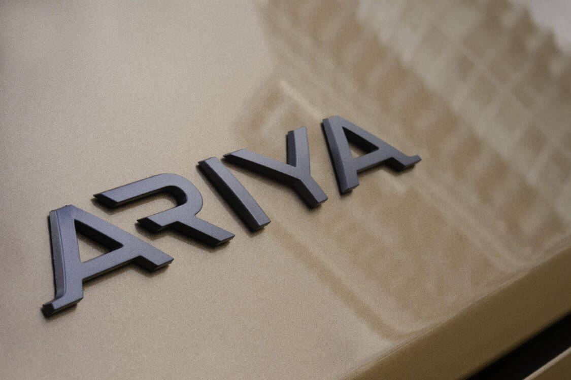 The Nissan Ariya - A Bold Step into the Electric Future