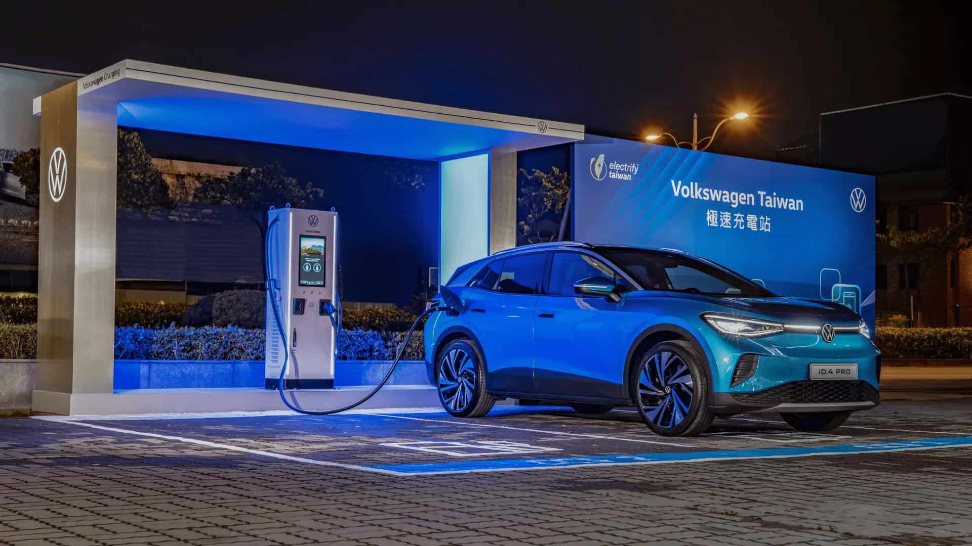 Volkswagen Unveils Ultra-Fast 360kW EV Chargers in Taiwan, Partnering with Noodoe for Charging ...