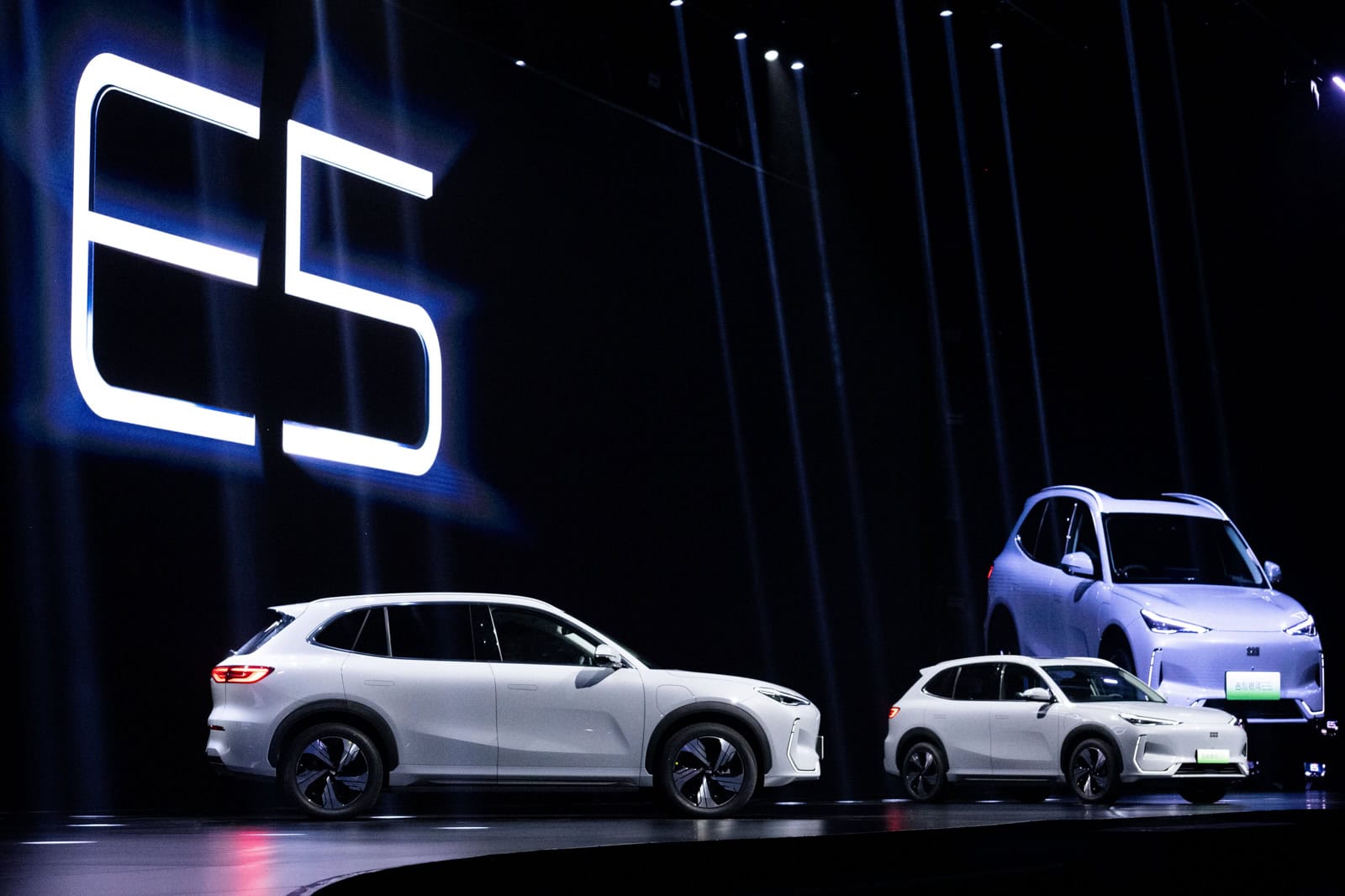 From China to the World, Geely’s EX5 Electric SUV Set Sights on Global ...